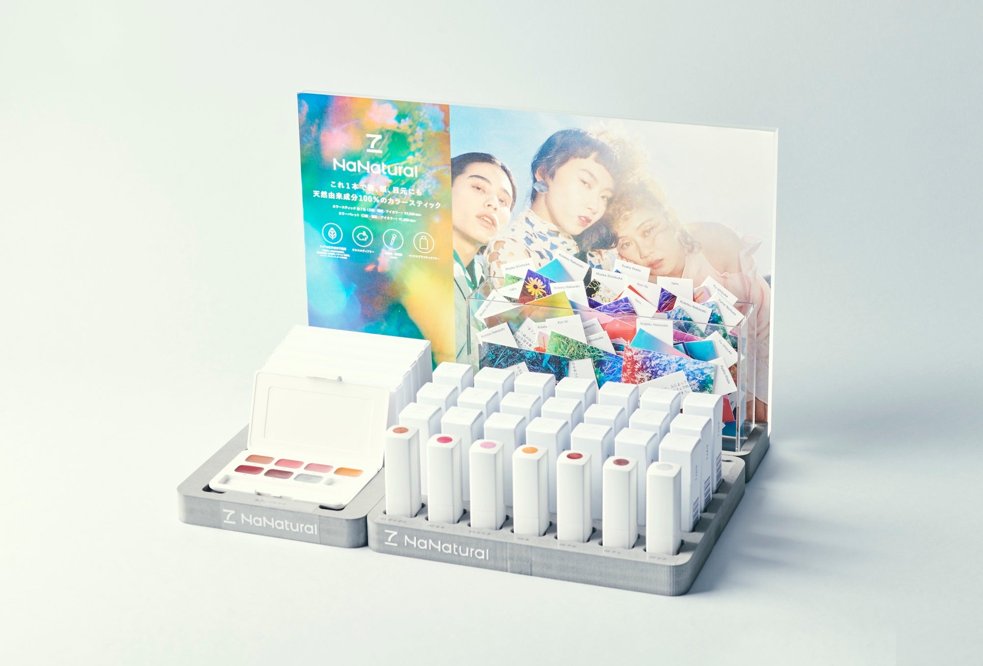 “CoSTORY Project 第一弾” 使い続けられる什器を – 7NaNatural